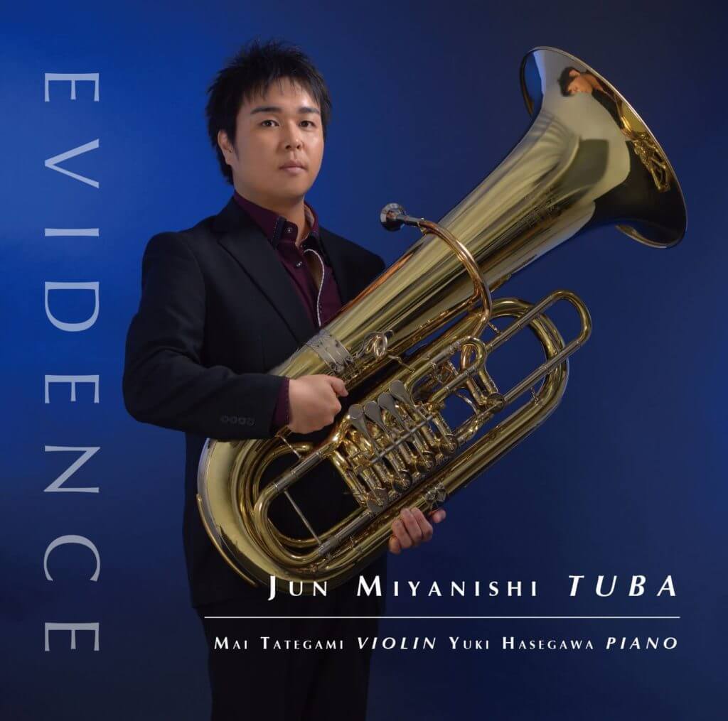 CD “Evidence” - 長谷川ゆき 公式サイト